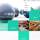 Web Production Web Production